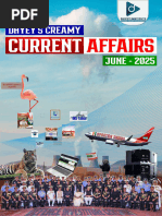 Gujarat PDS Shop - Online Billing Software - Al Physical | PDF