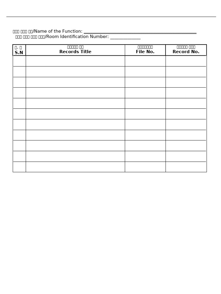 File Registry Form | PDF