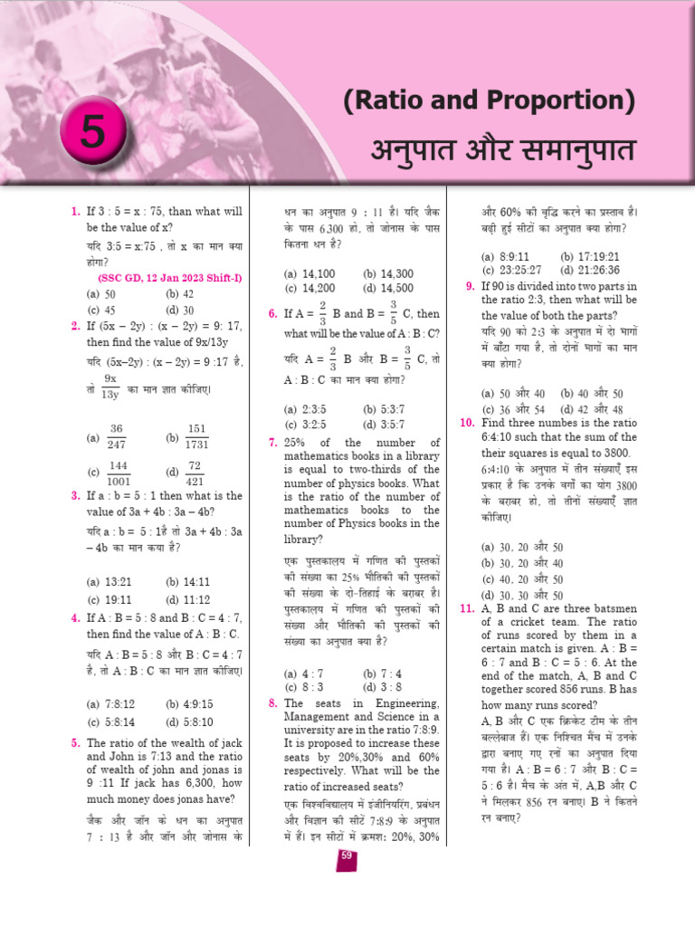 Ratio and Proportion | PDF | Chess Theory | Chess