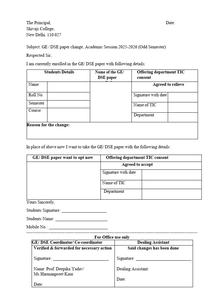 GE and DSE Paper Change Proforma - 2025-2026 | PDF