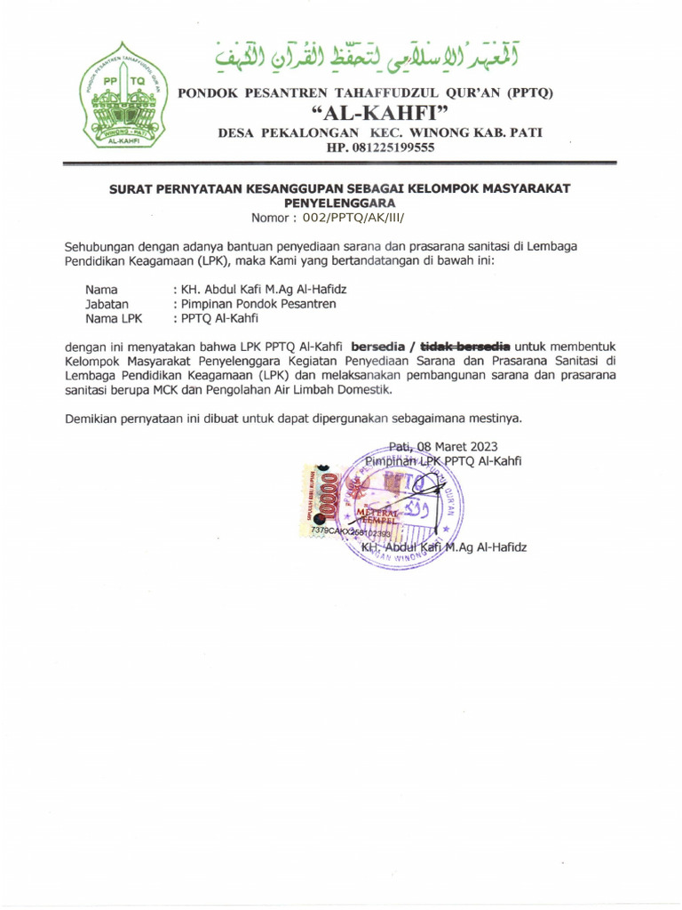 Surat Pernyataan KMP PPTQ Al-Kahfi | PDF