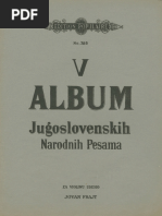 Ruze Topalovic Katalog | PDF