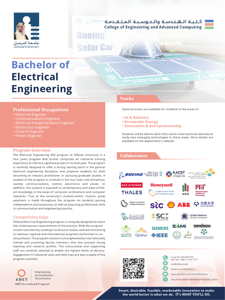 EE Brochure | PDF | Electrical Engineering | Engineering