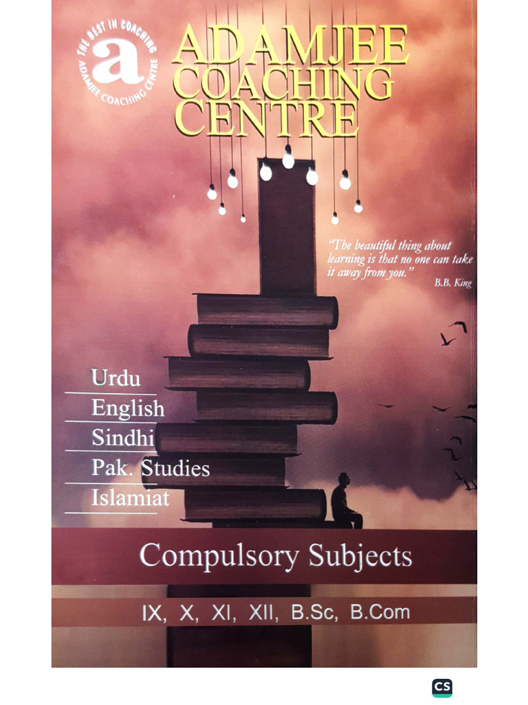 URDU XII - Adamjee Notes | PDF