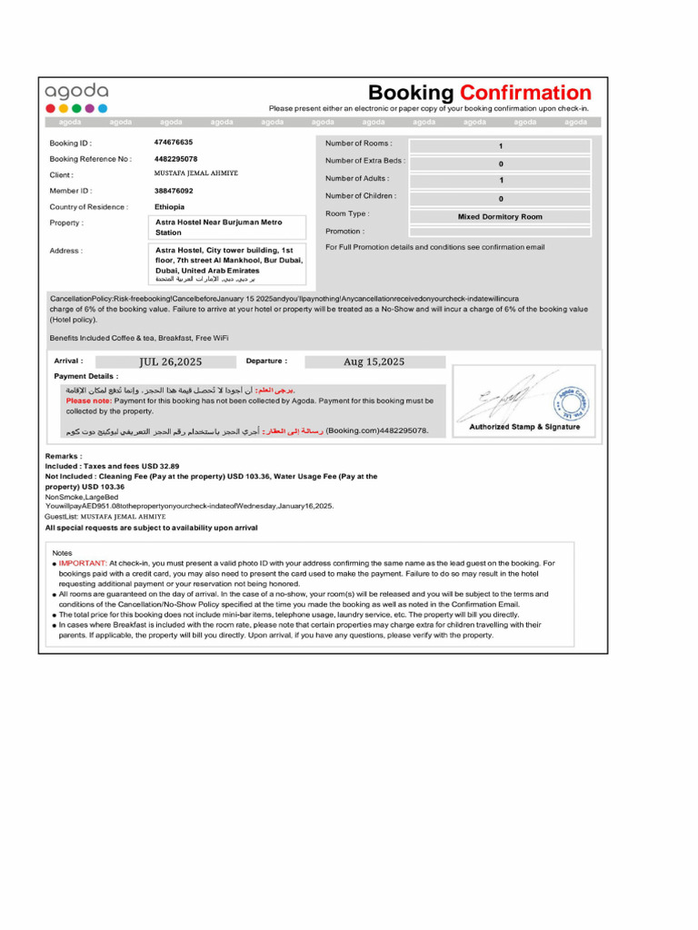 Mustafa Jemal Ahmiye-1 | PDF