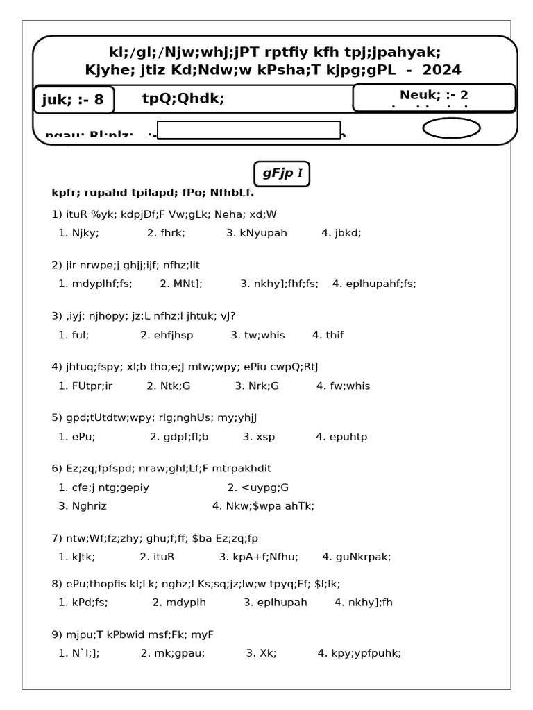 Science G - 8 | PDF