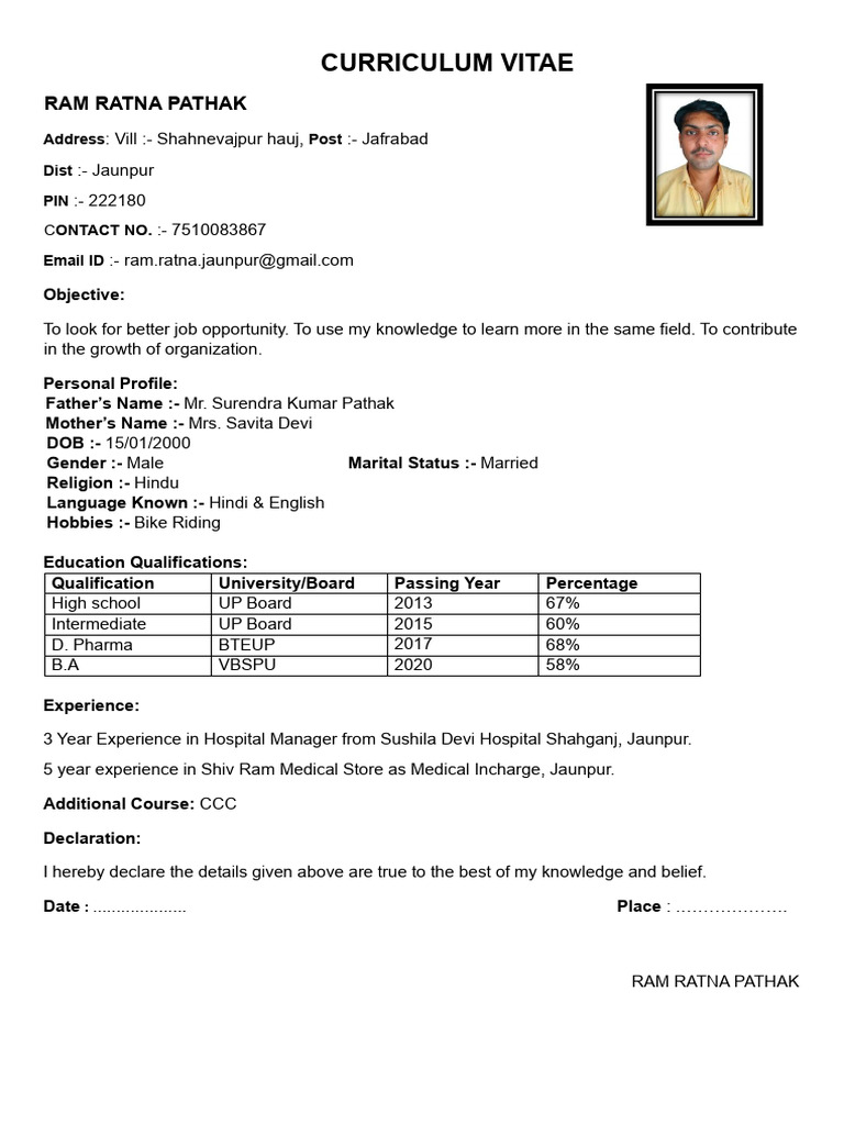 Ram Ratna Pathak CV Editable | PDF