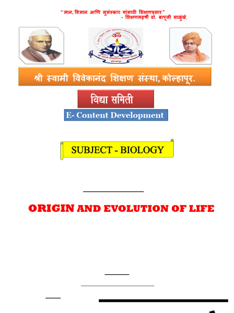 Understanding Protobiogenesis | PDF | Natural Selection | Abiogenesis