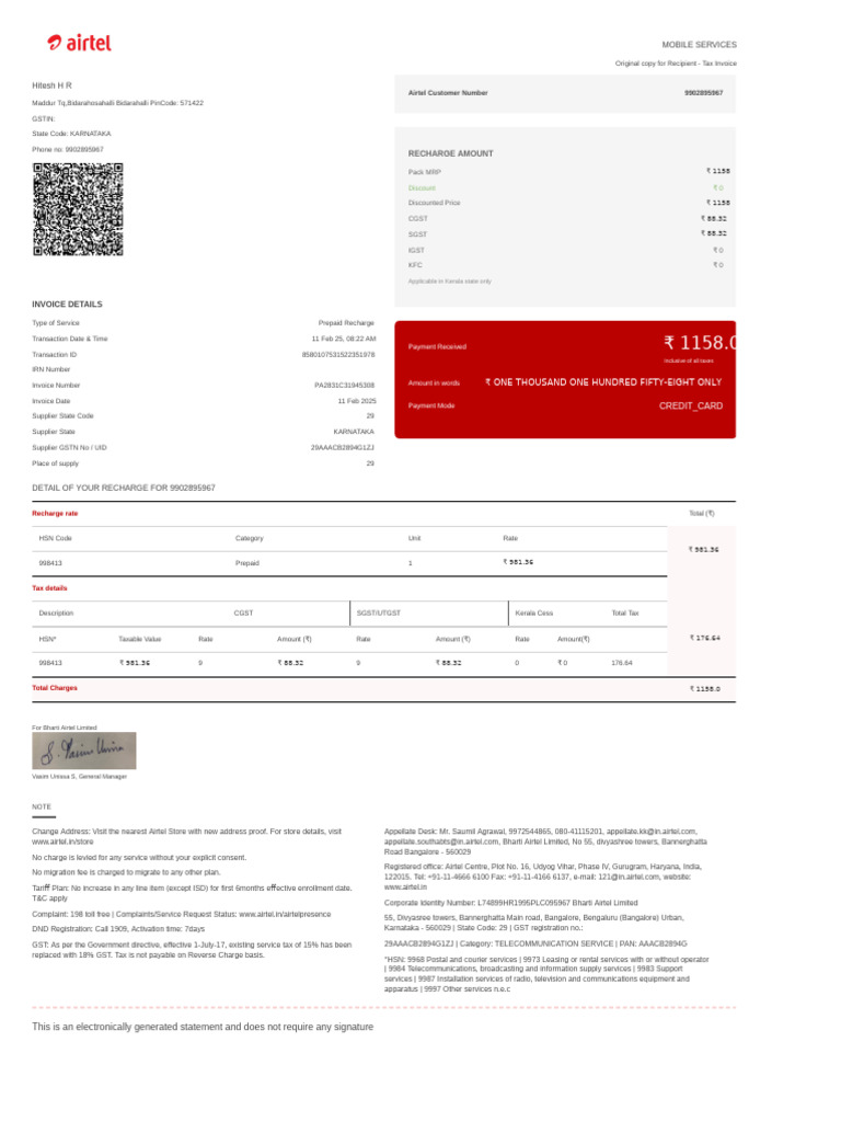 pdf5990293959609 Feb 2025 Mobile Bill | PDF | Invoice | Payments
