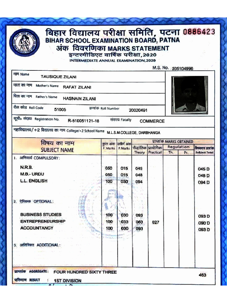 ImageToPDF 20-08-2025 23.19.36 | PDF