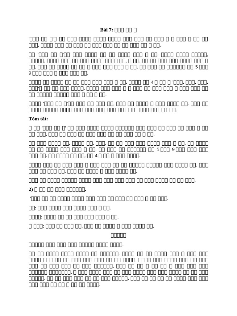 Bài 7 | PDF