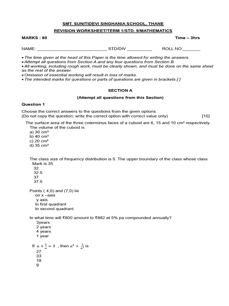 Std 9 Mathematics Term 1 Worksheet | PDF | Mathematics