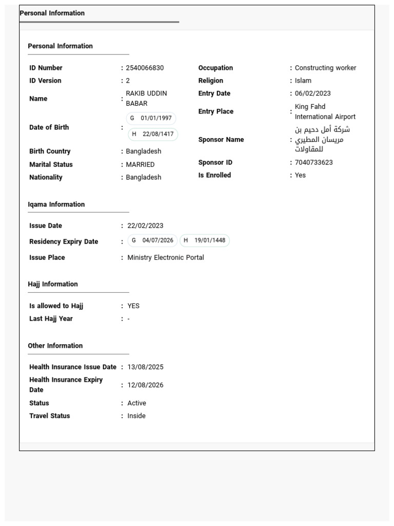 Bangladesh Worker ID and Hajj Info | PDF