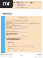 CNC Math 1 2025 | PDF
