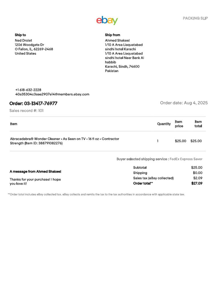 Order 1 | PDF