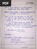 Class XI Physics Practical File | PDF