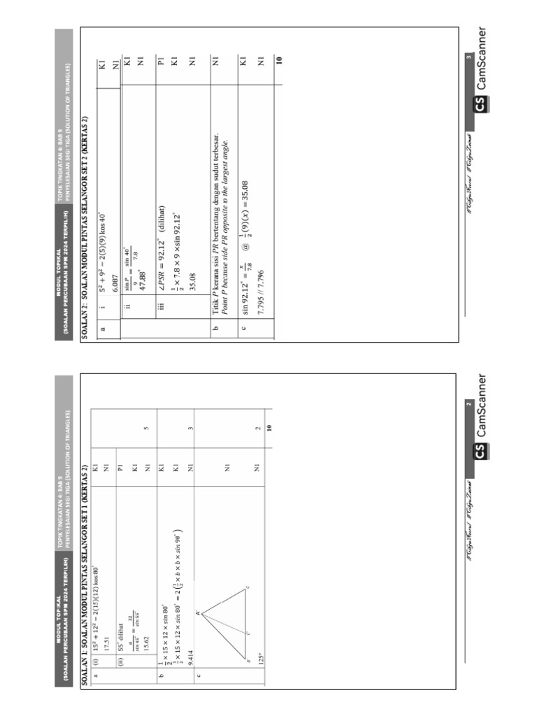 Solution of Triangles Trials 2024 - Answer | PDF