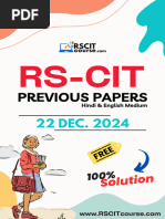 RSCIT Ke Notes - Book Chapter Wise RSCIT Notes in Hindi (2023 ...