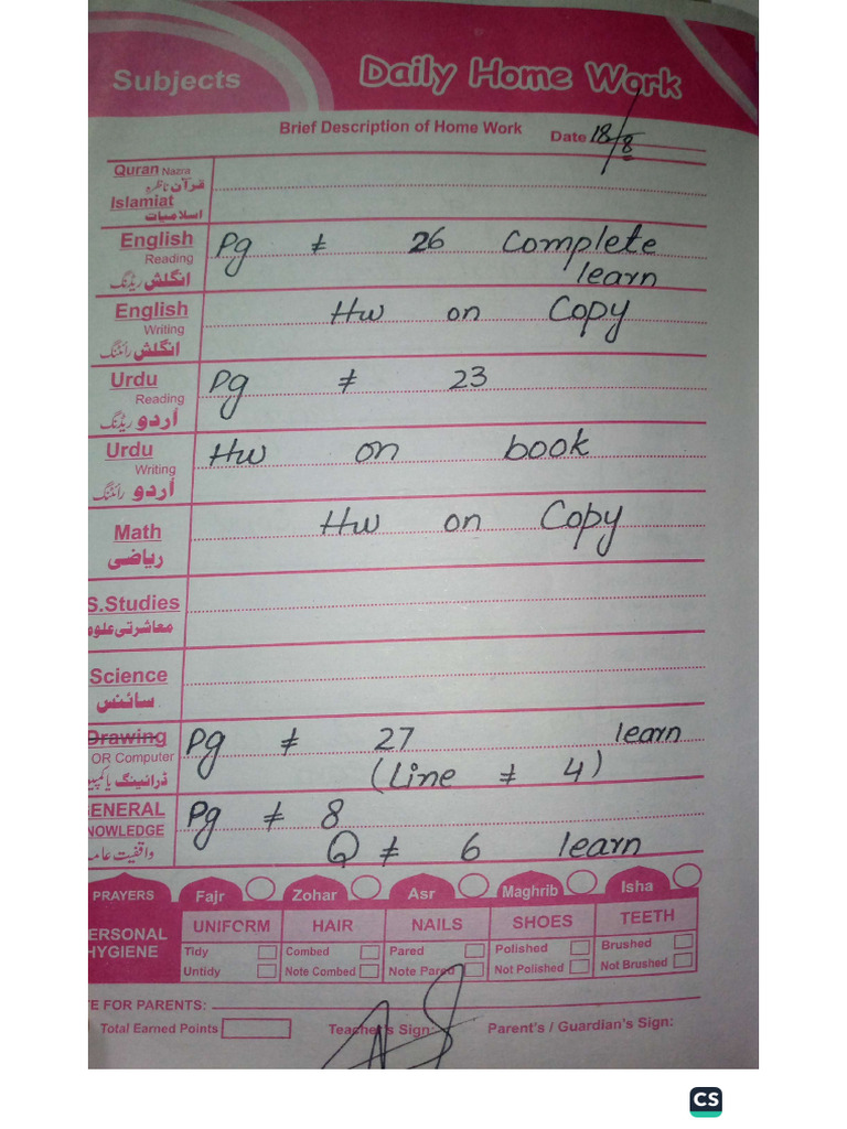 Class Prep Diary 18-08-2025 | PDF