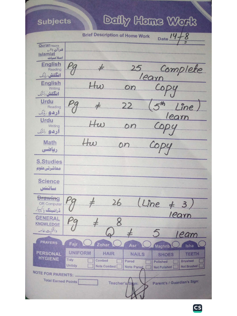 Class Prep Diary 14-08-2025 | PDF