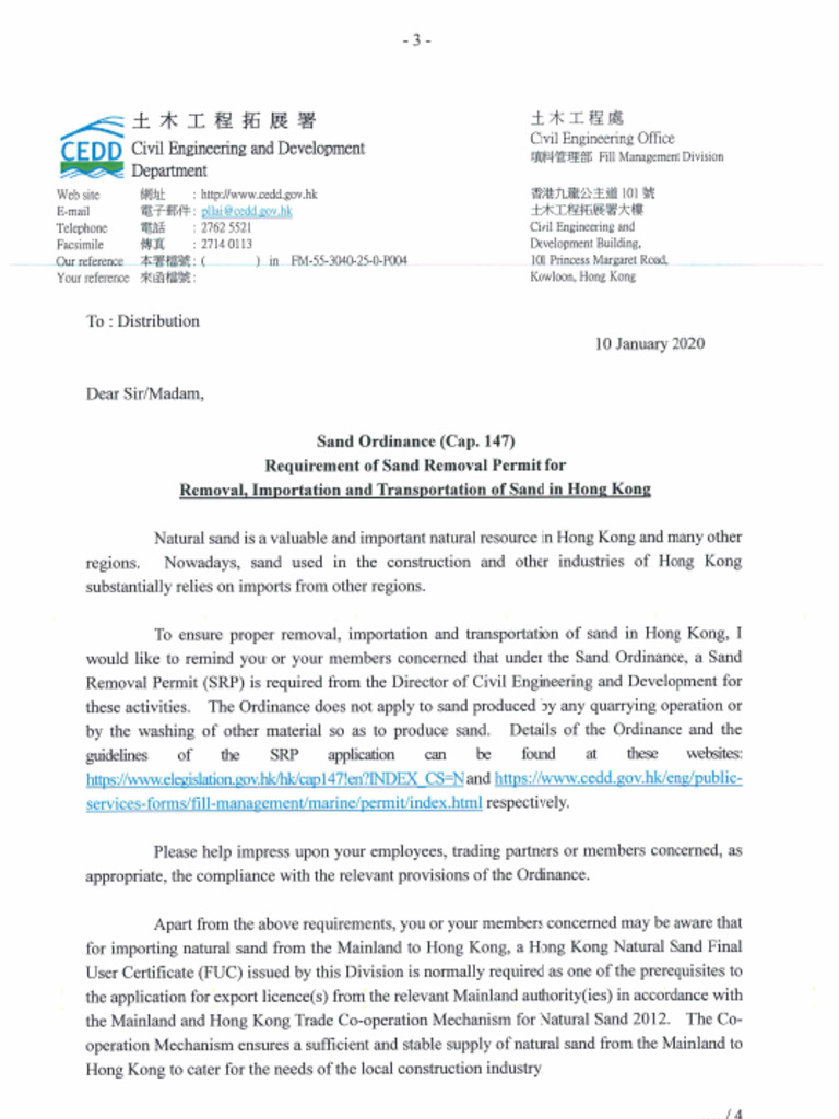Letter - Sand - Ordinance - Cap - 147 - 2020 | PDF