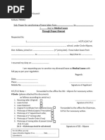 New Loa Form For Educators - 04242023 - 033448 | PDF