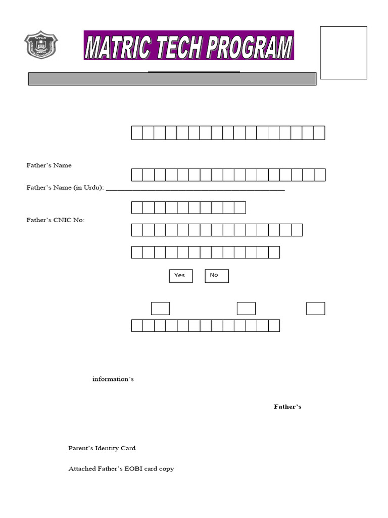 Admission Form for Matric Tech Program | PDF | Authentication ...
