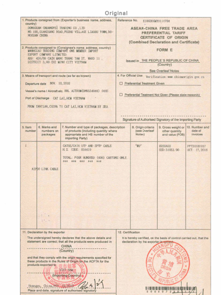 PO 12.11 | PDF