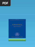 HC Verma Book Download Link | PDF