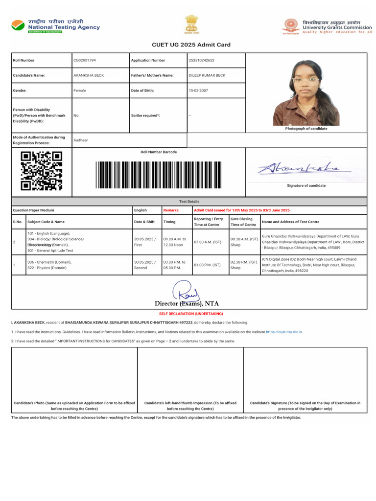 Application Details for NTA CUET 2025 | PDF