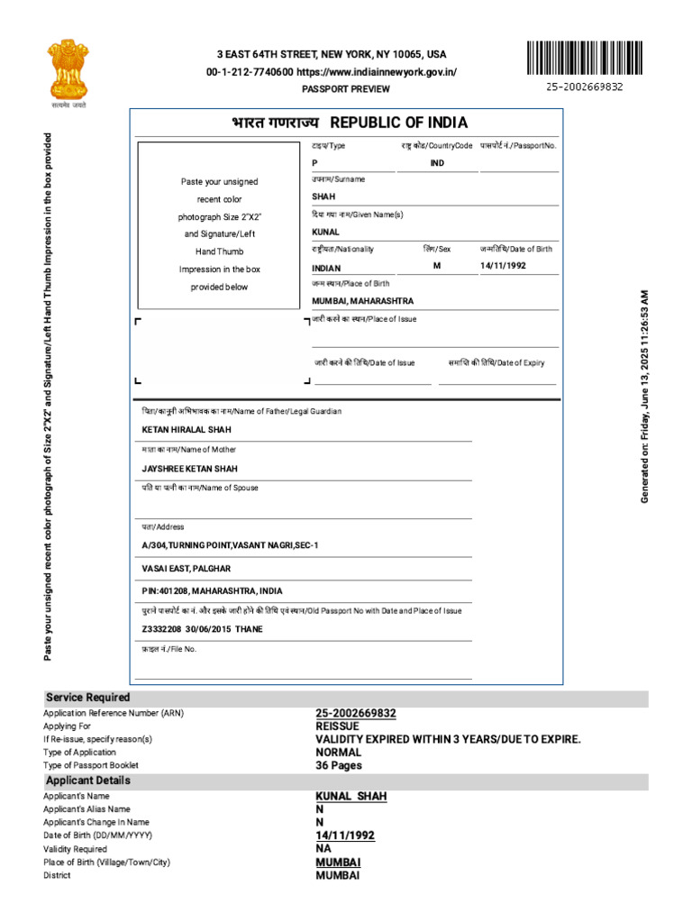 Application Form For Indian Passport Arn - 25-2002669832 | PDF | Passport | Biometrics