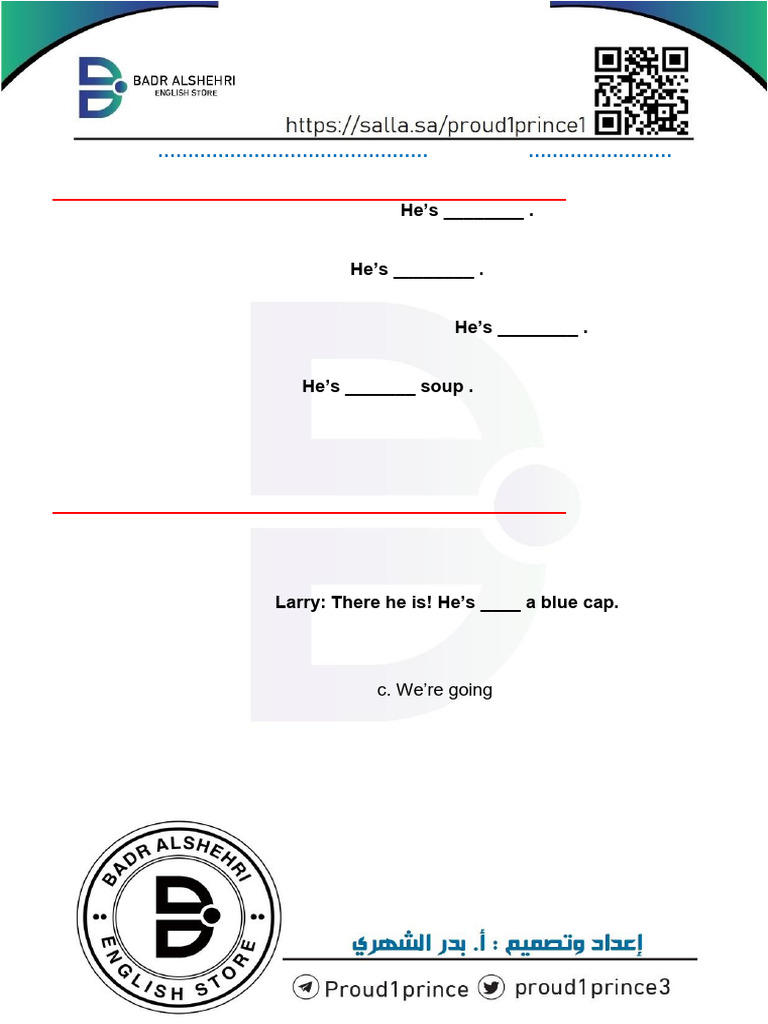 Library and Office Activity Quiz | PDF
