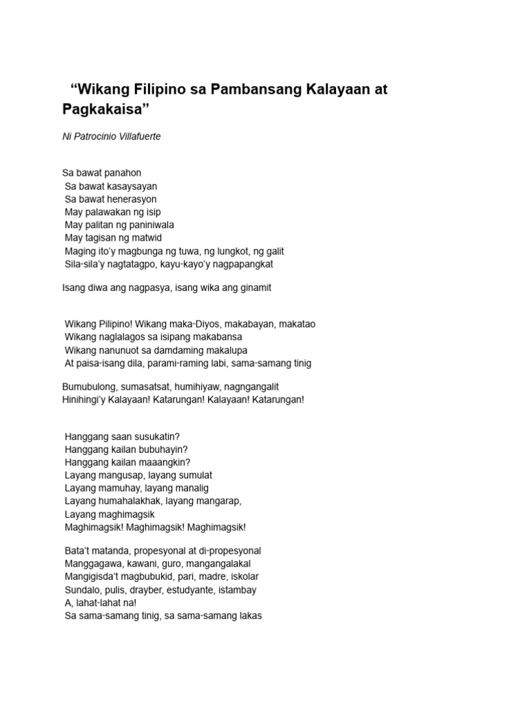 Pyesa NG Sabayang Pagbigkas - "Wikang Filipino Sa Pambansang Kalayaan ...
