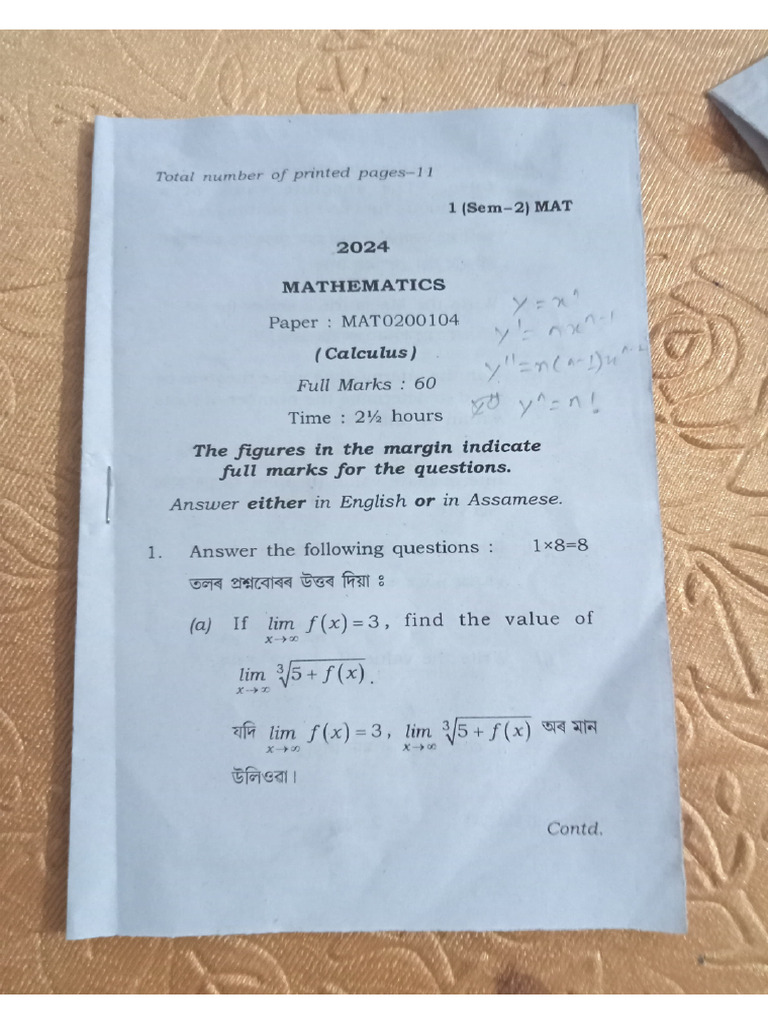 Calculus 2nd Sem Question Paper DARRANG College | PDF