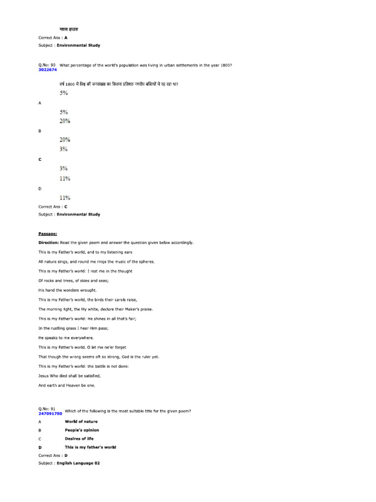 1722-1732 English Mppstet Pyq | PDF
