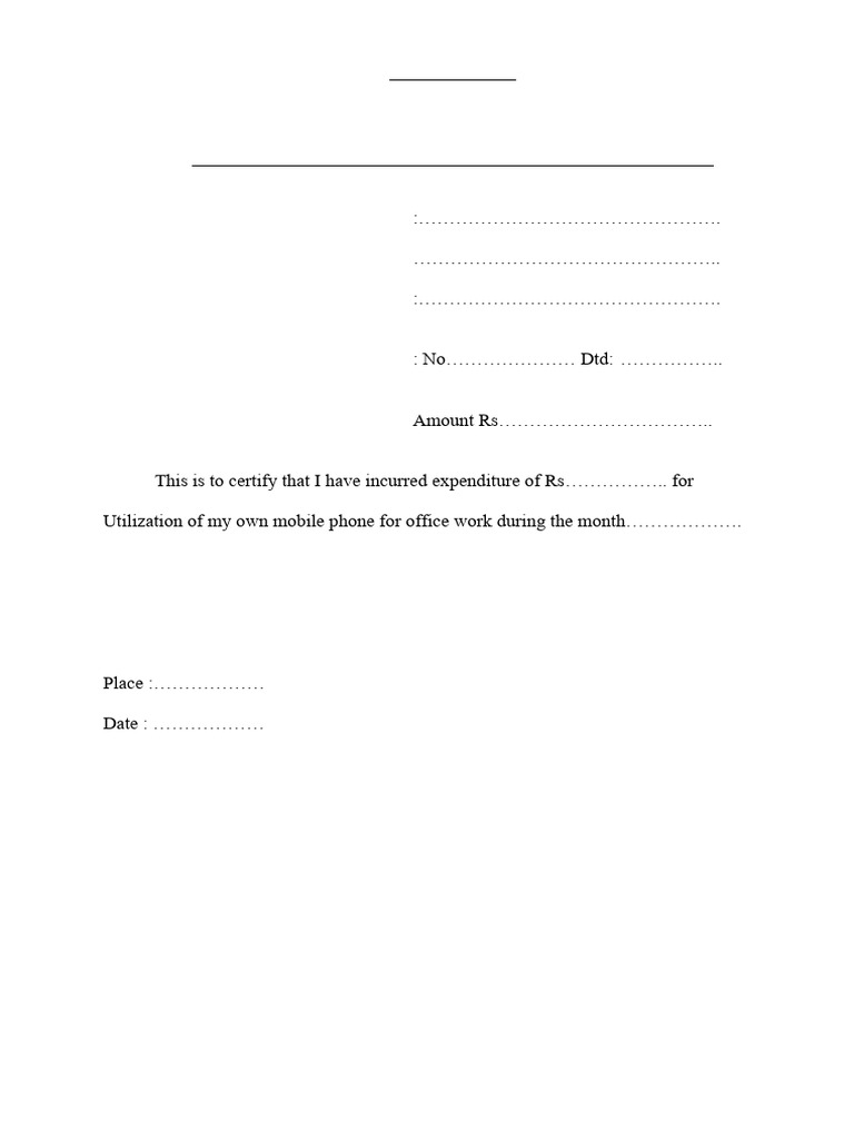 Mobile Phone Reimbursement Form | PDF