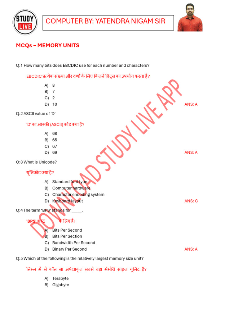 Memory Units Mcqs | PDF