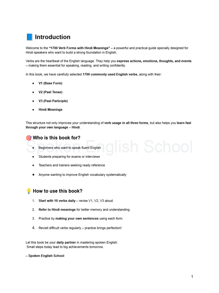 Verb Form | PDF | English Language | Verb