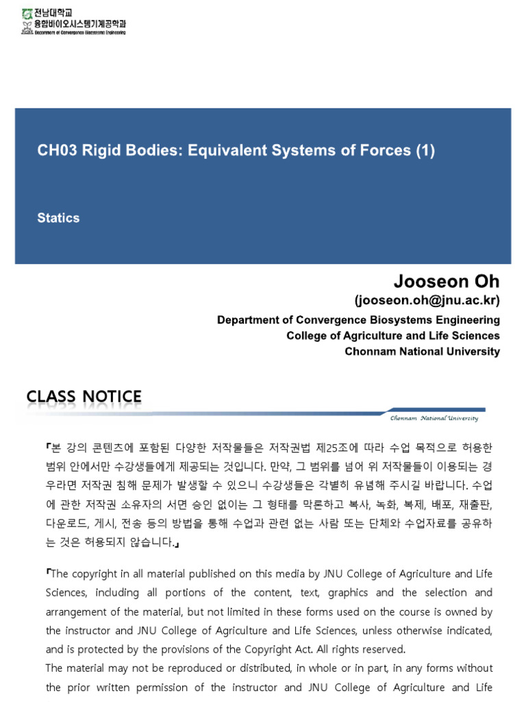CH03 Rigid Bodies-Equivalent Systems of Forces 1 | PDF | Force | Euclidean Vector