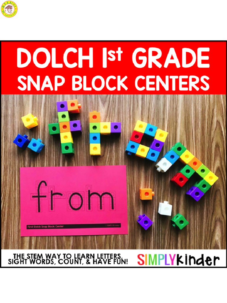 1st Dolch Snap Block Sight Words | PDF