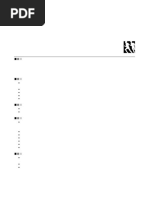 Spine Conditioning Program - OrthoInfo - AAOS | PDF | Anatomical Terms ...