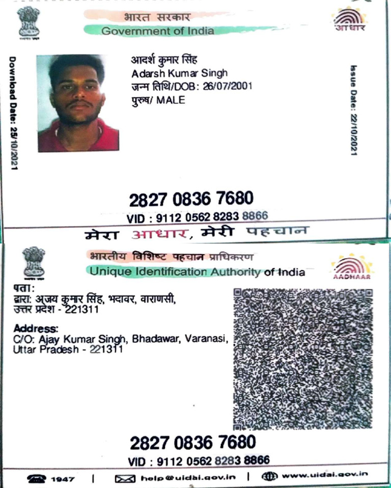 Adarsh Aadhar Card Details | PDF