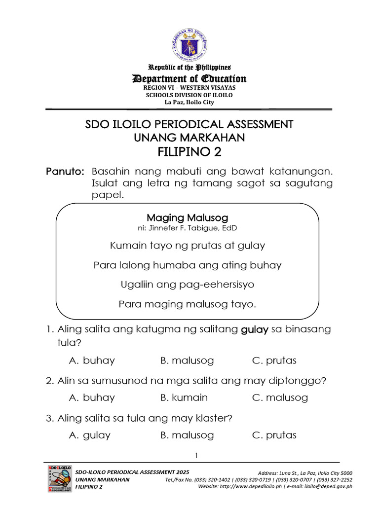 Sipa q1fil2 Rtp | PDF
