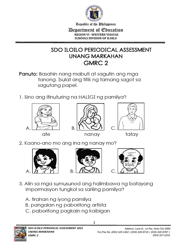 Grade 2 GMRC | PDF