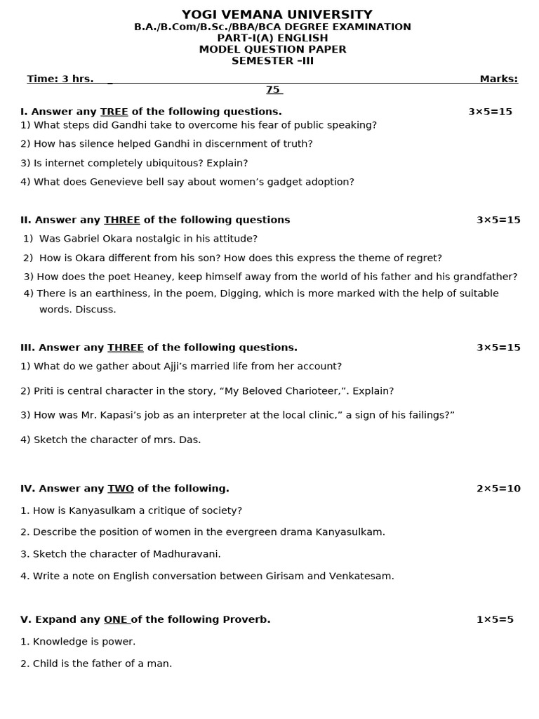 English SEM 3 Model Paper Wef 2016 17 Admitted Batch | PDF