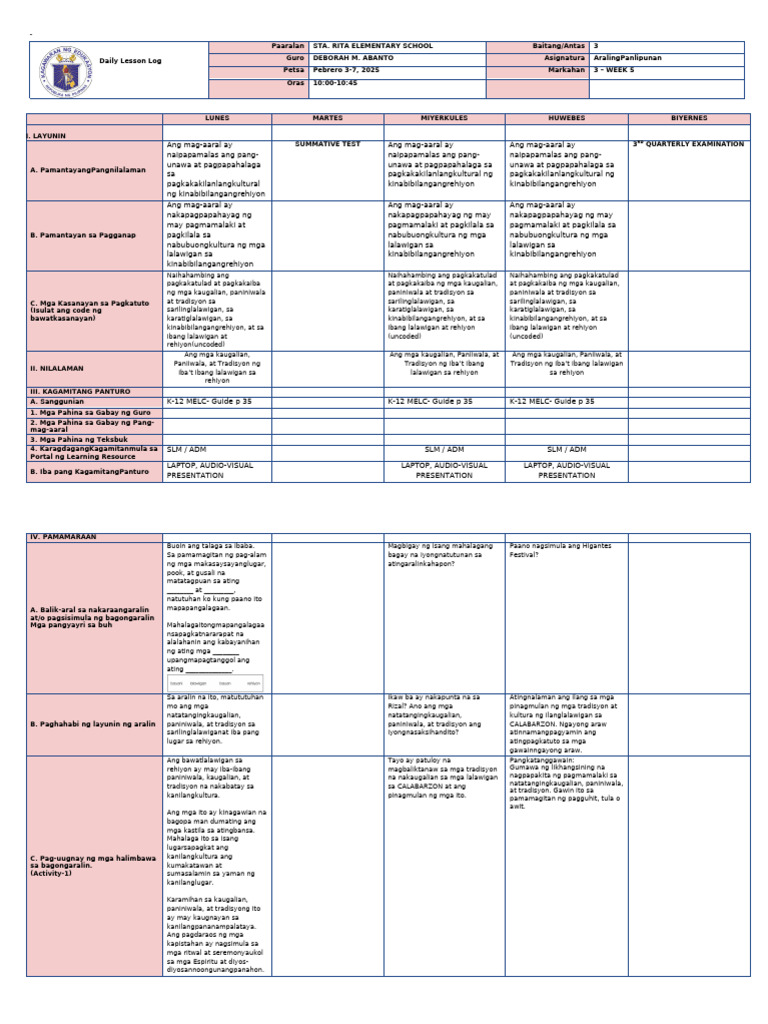 Ap - W5 | PDF