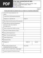 T5 Form | PDF