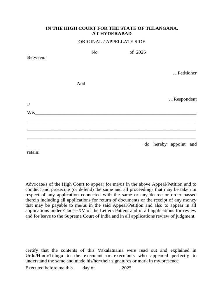 Telangana High Court Vakalat Form | PDF
