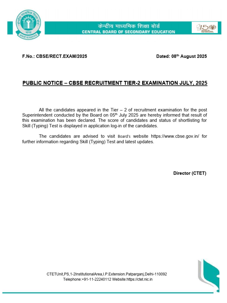 Public Notice T2 08082025 | PDF