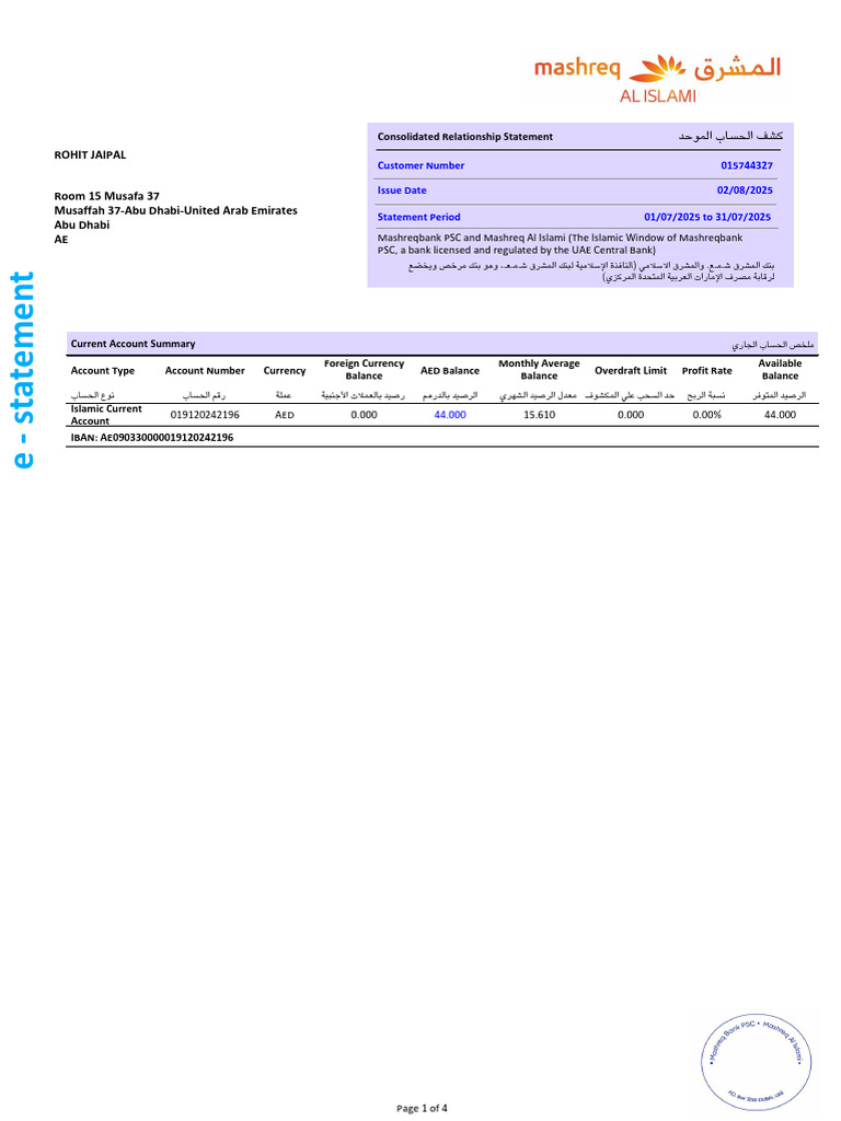 Estatement - 02 Aug 2025 - 1755760712838 | PDF | Banks | Fee